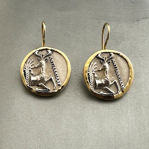 Stag Coin Jewelry, Ancient Roman Art Coin Earrings, 925 Sterling Silver Coin Earrings, Statement ...