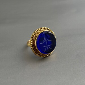 Intaglio Ring, Indigo Blue Ring, Fleur-de-lis Ring, Christmas Gift ...