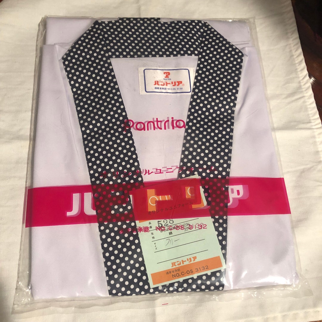 Pantria Extra Large Japanese Chef Coat/sous Chef Coat/sushi Chef Coat ...