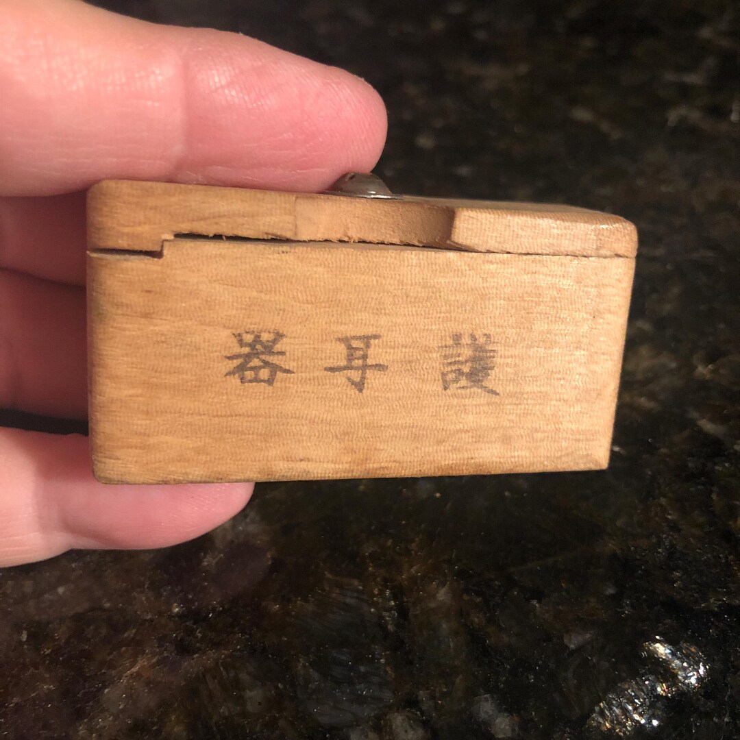 Rare WW Ll Japanese Anti Mosquito Ear Plugs/mosquito Ear Protectors ...