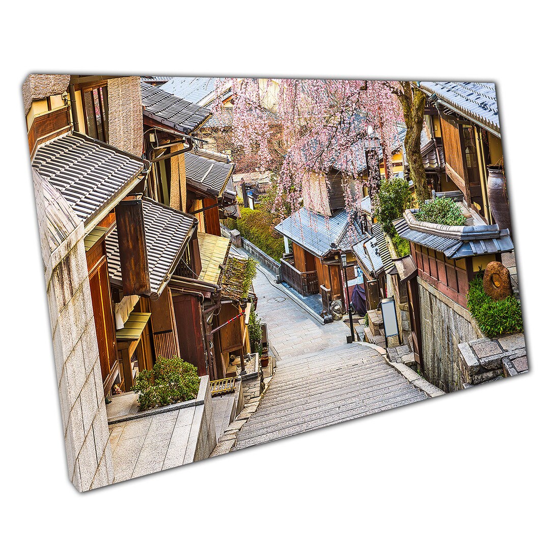 Spring Street in Higashiyama District Kyoto Wall Art Print on Canvas ...