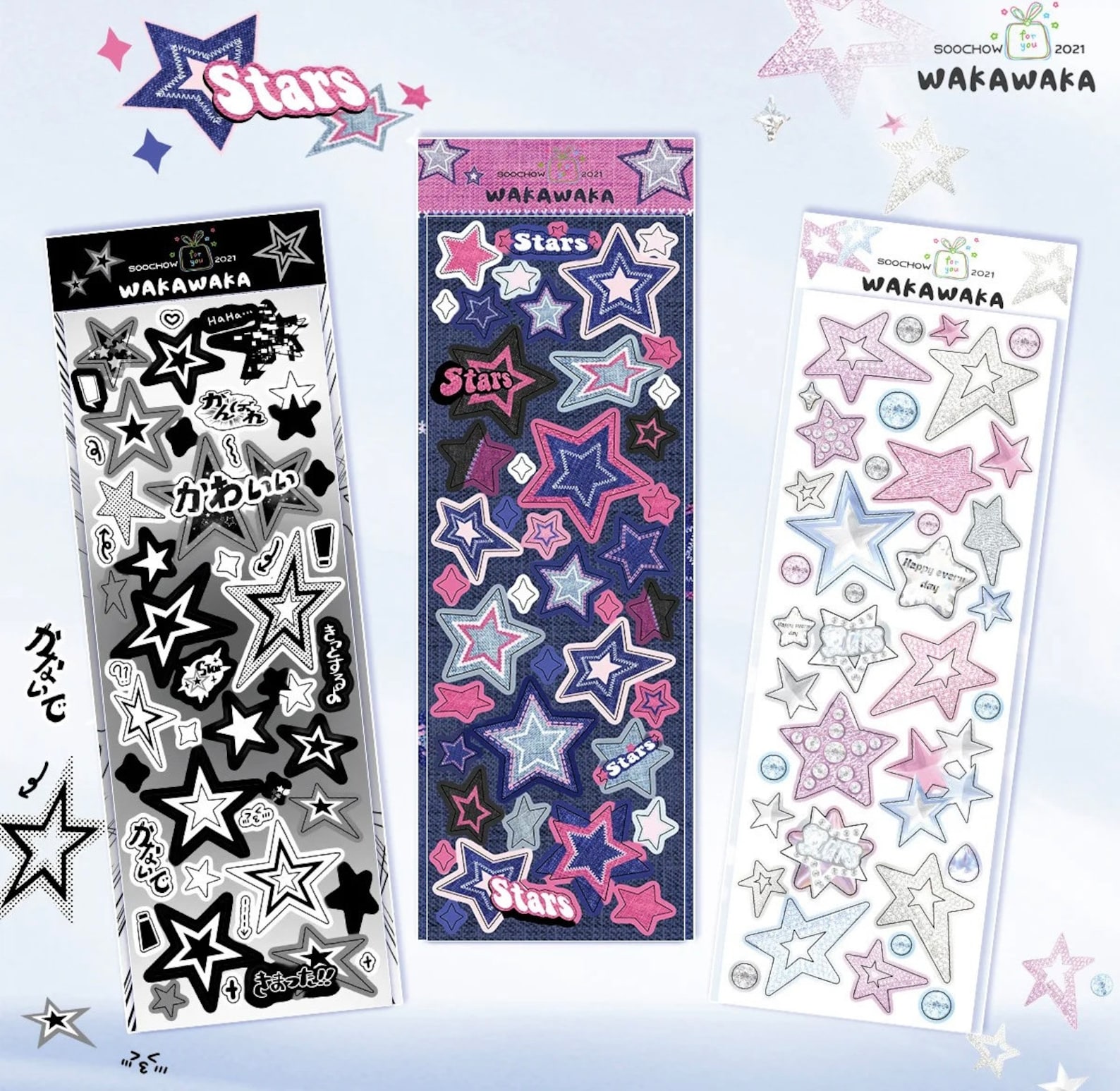 Sheet Cute Colorful Star Pattern Stickers DIY Toploader Scrapbooking ...
