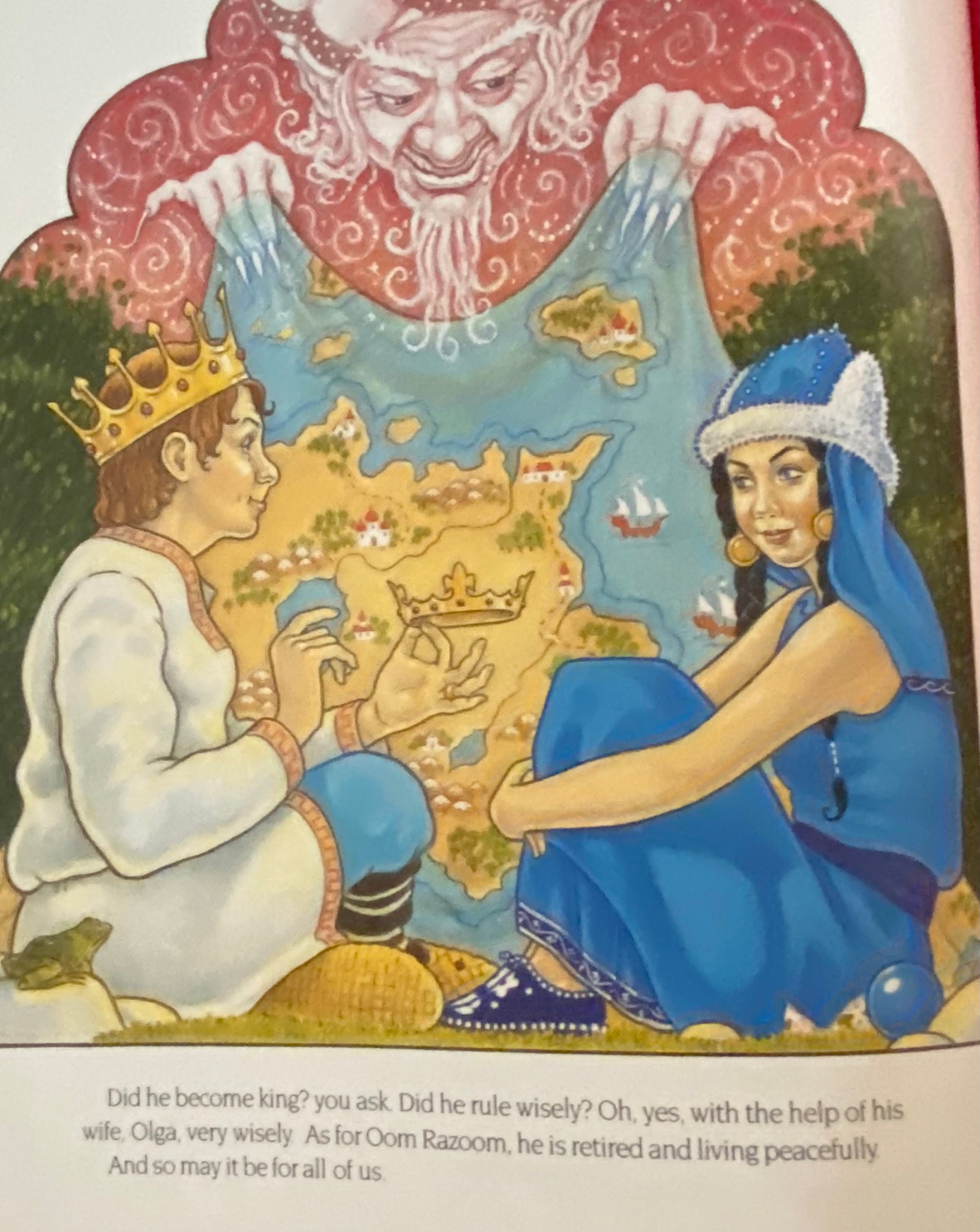 Oom Razoom a Russian Tale Retold by Diane Wolkstein - Etsy