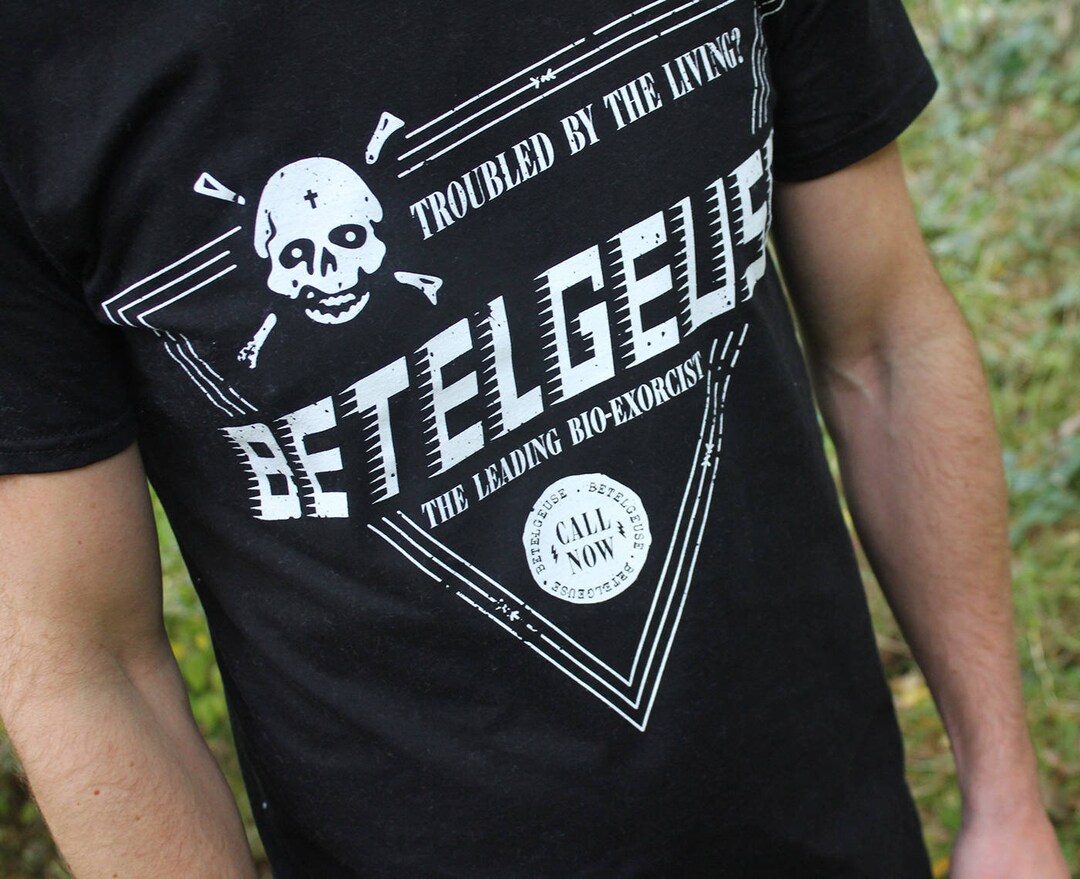 TROUBLED by the LIVING T-SHIRT Beetlejuice Inspired Shirt! Halloween ...
