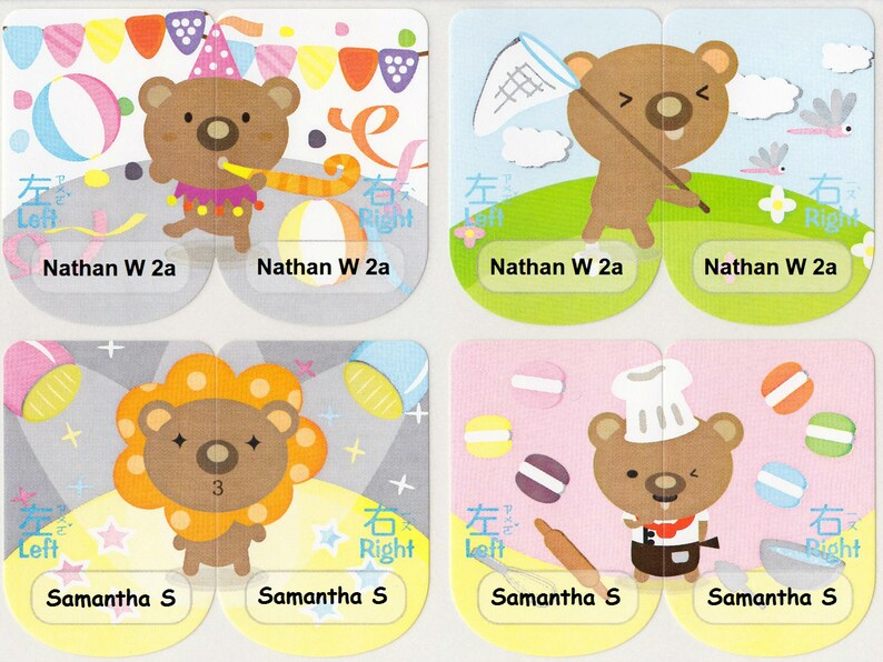 Choco Bear Personalised Shoe Name Label Stickers Large | Etsy