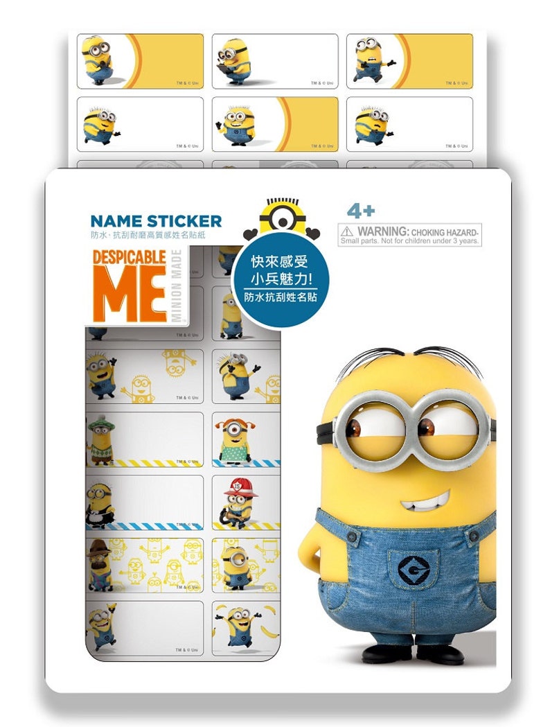 48/96 Minions Personalised Name Label Stickers - Medium (30*13mm ...