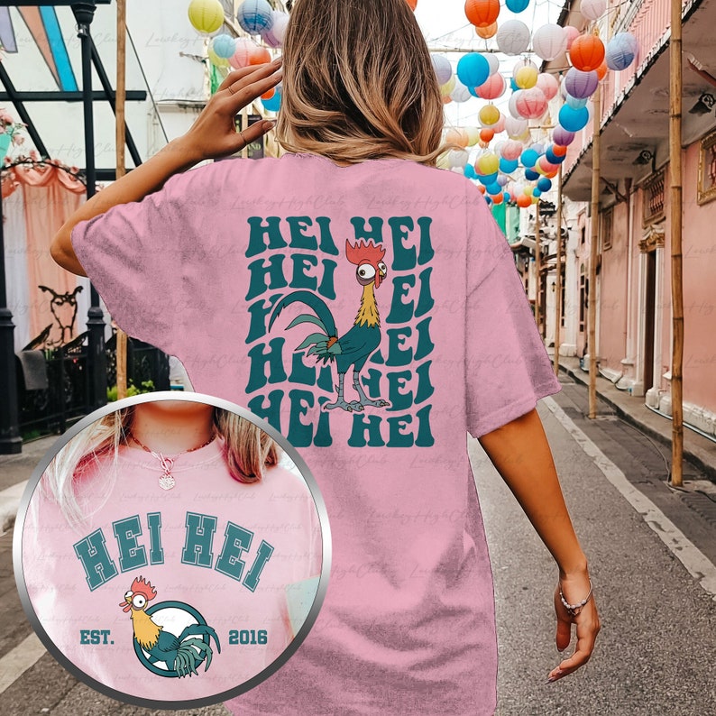 Disney Hei Hei Moana 2 Sided Shirt, Disney Hei Hei Shirt, Disney Moana ...