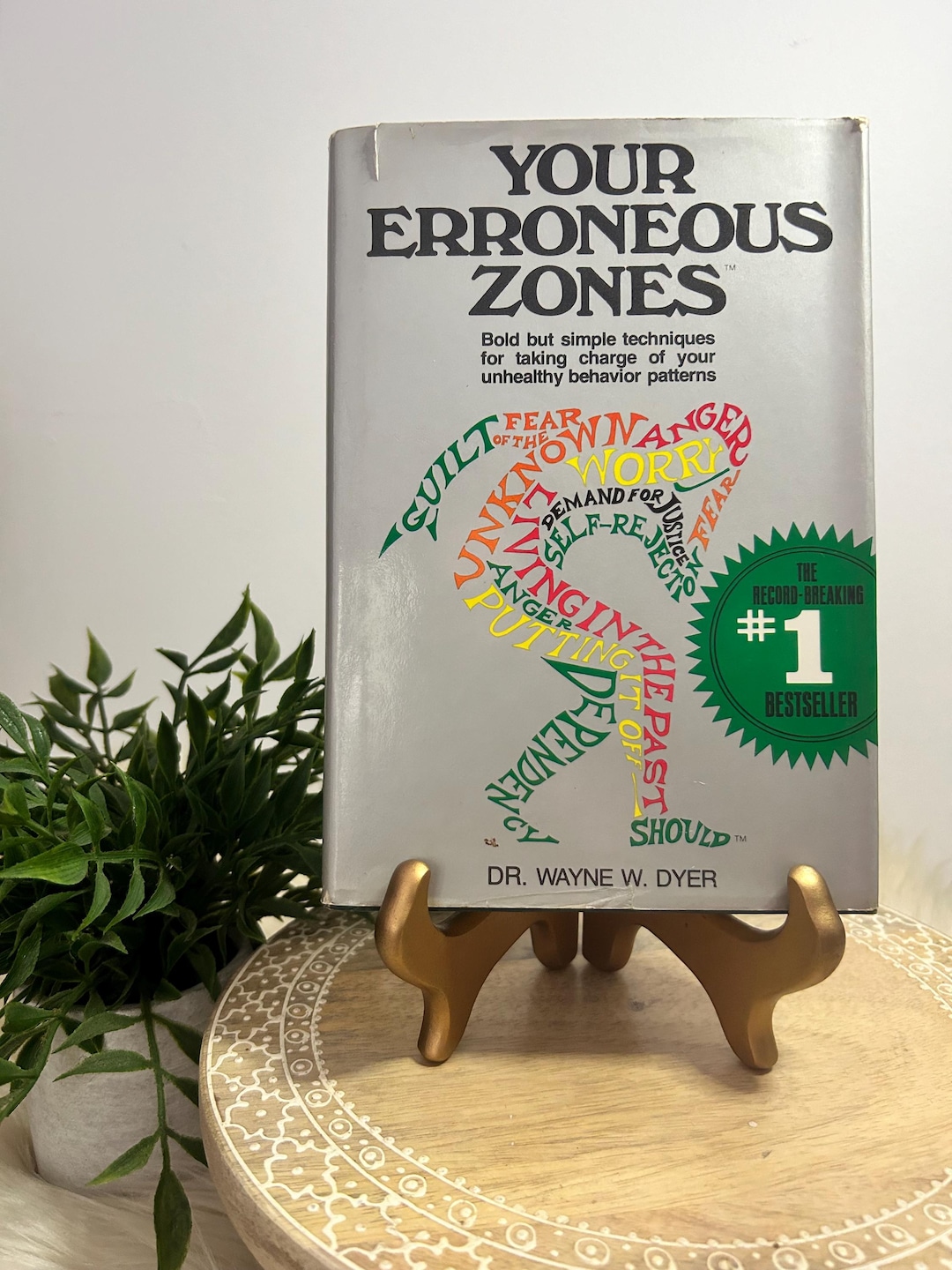 Your Erroneous Zones Hardcover Book by Wayne Dyer, 1976 - Etsy