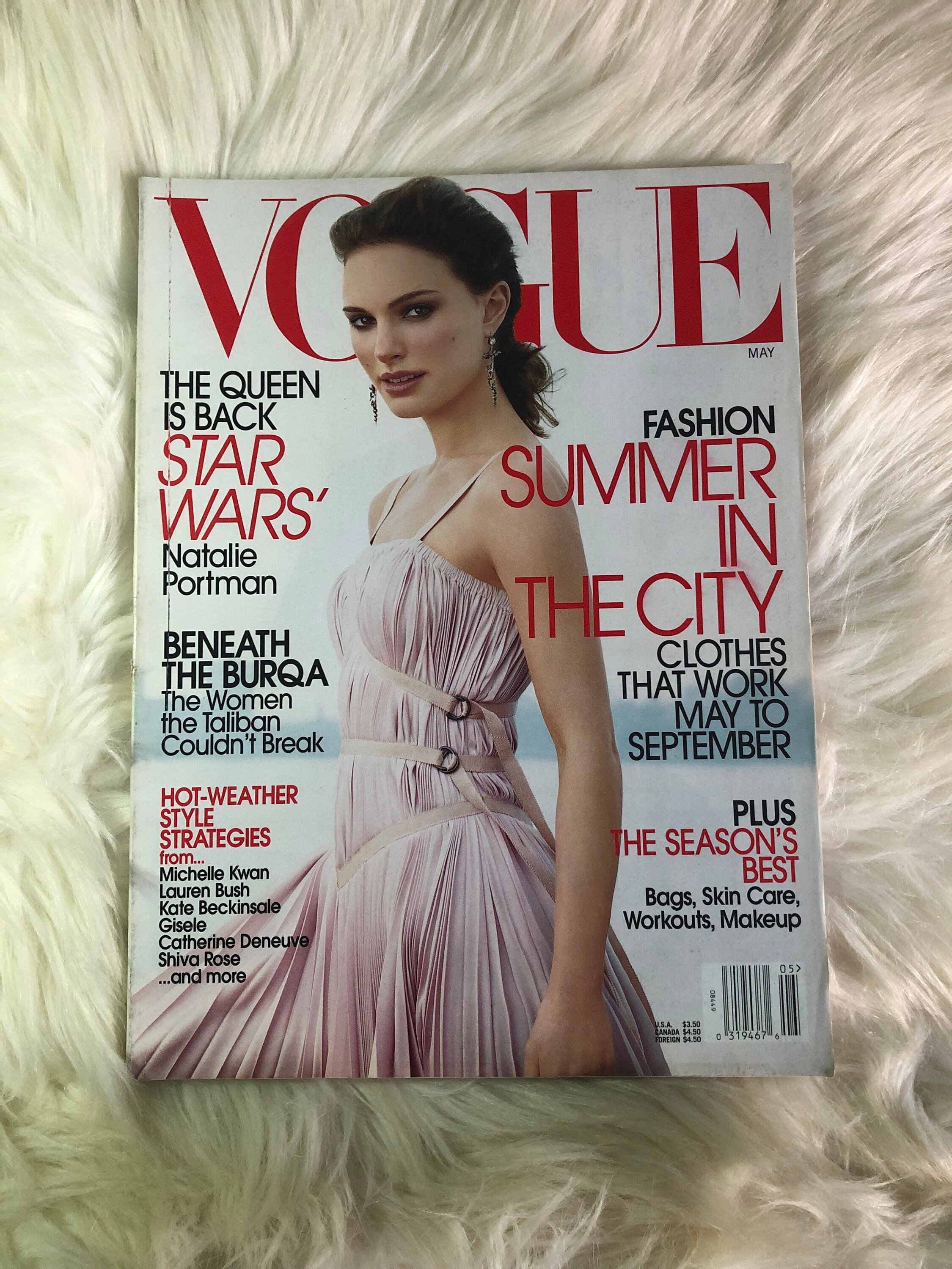 Lauren Bush Lauren Vogue