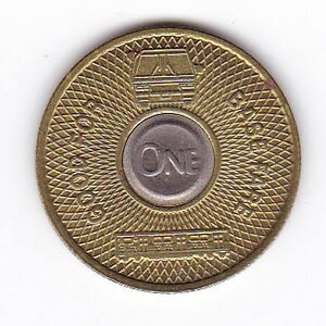 MTA LA Los Angeles City Metro Transit Bus Token - Etsy