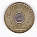 MTA LA Los Angeles City Metro Transit Bus Token - Etsy