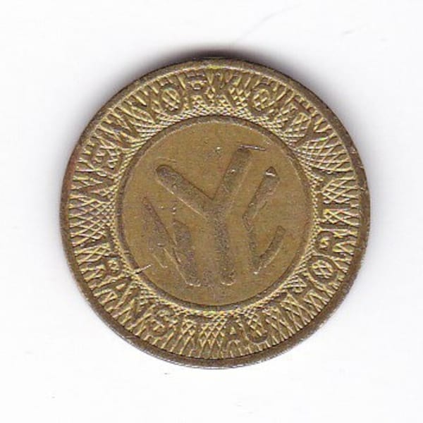 New York Subway Token - Etsy