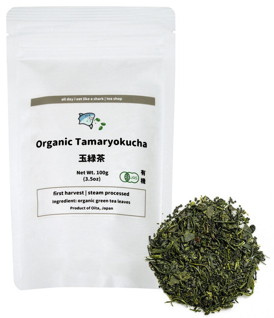 Organic Tamaryokucha curly Japanese Green Tea 100g - Etsy
