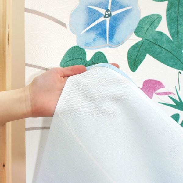 Japanese Noren Ryoufu Sky Blue Asagao Pattern Made in Japan - Etsy