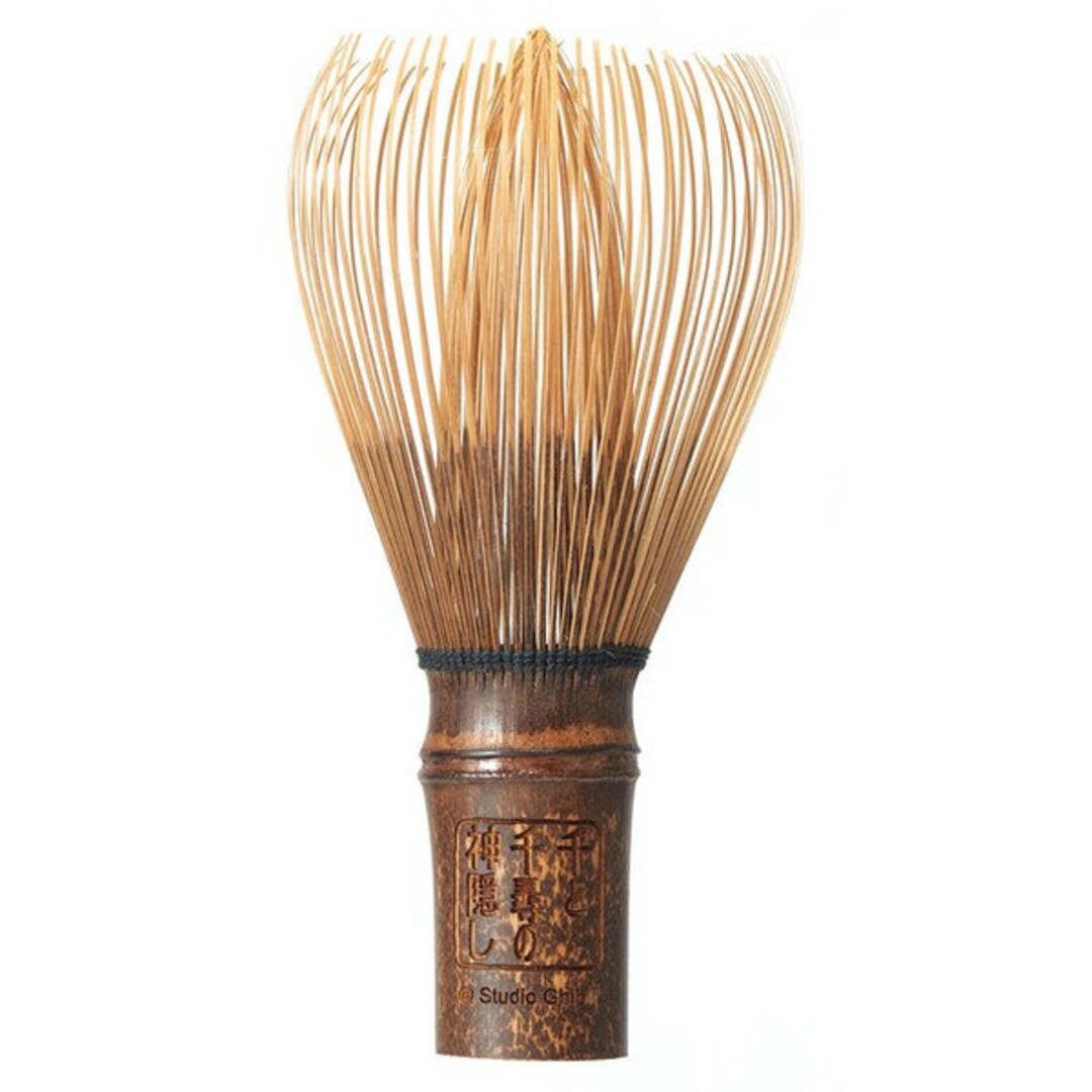 Bamboo Chasen made in Nara Japan - Etsy
