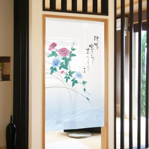 Japanese Noren Ryoufu Sky Blue Asagao Pattern Made in Japan - Etsy