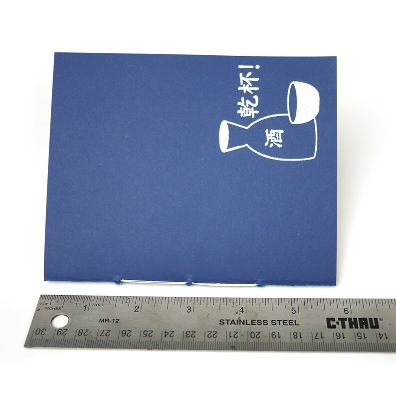 Sake Tasting Log Book - Etsy