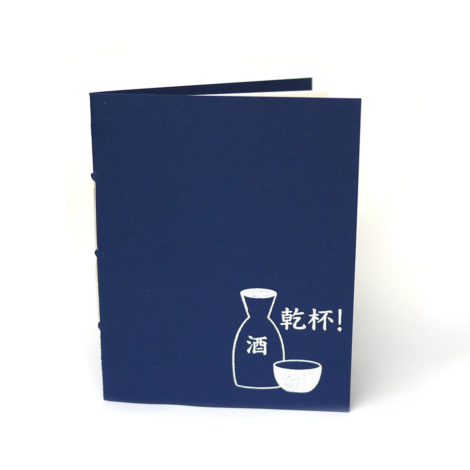 Sake Tasting Log Book - Etsy