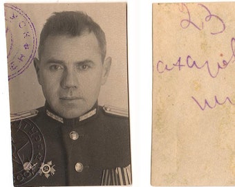 Soviet Army Document - Etsy