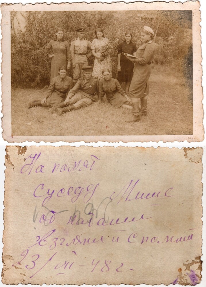 4920 1940s Original WW2 5x4cm old photo photography WWII vintage Soviet ...