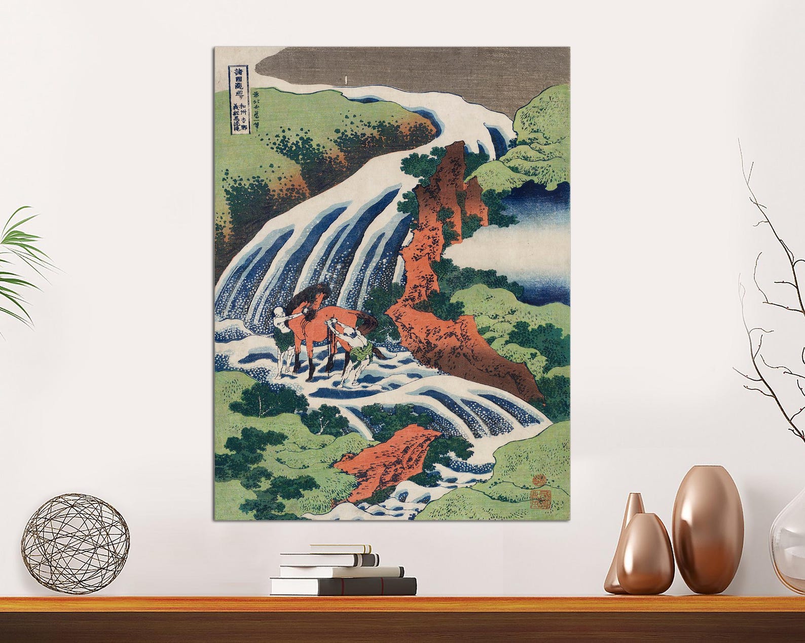 Hokusai Amida Waterfall Canvas Print: Japanese Art, Ready to Hang - Etsy