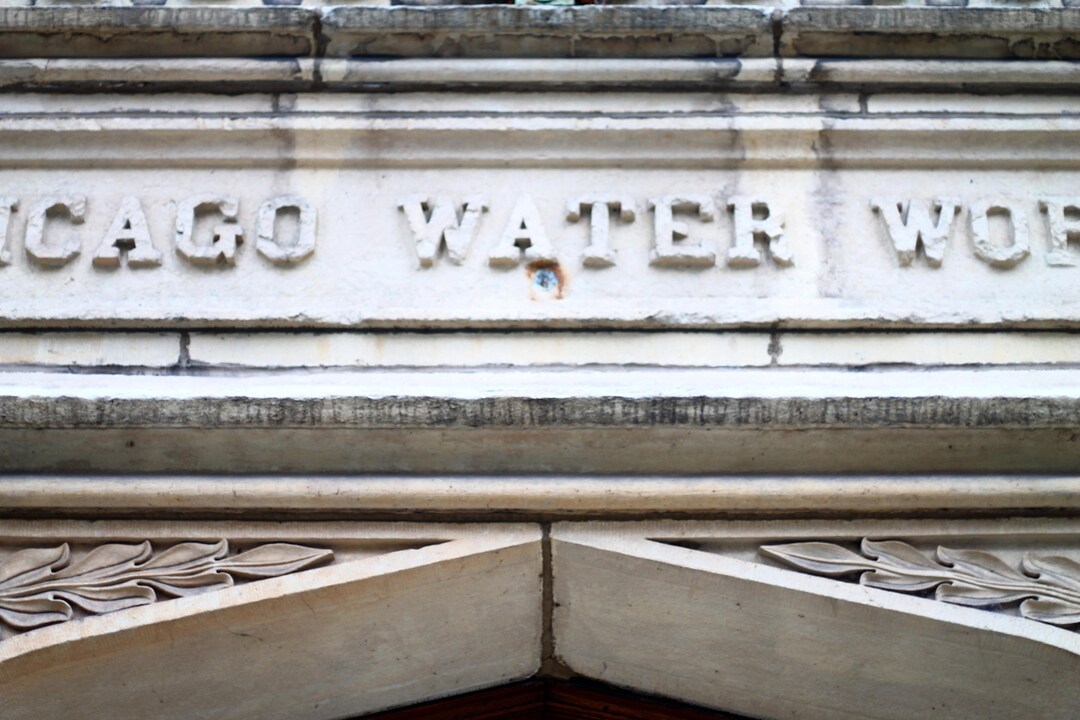 Photograph of Chicago Water Works Building, Wall Art Print, Chicago ...