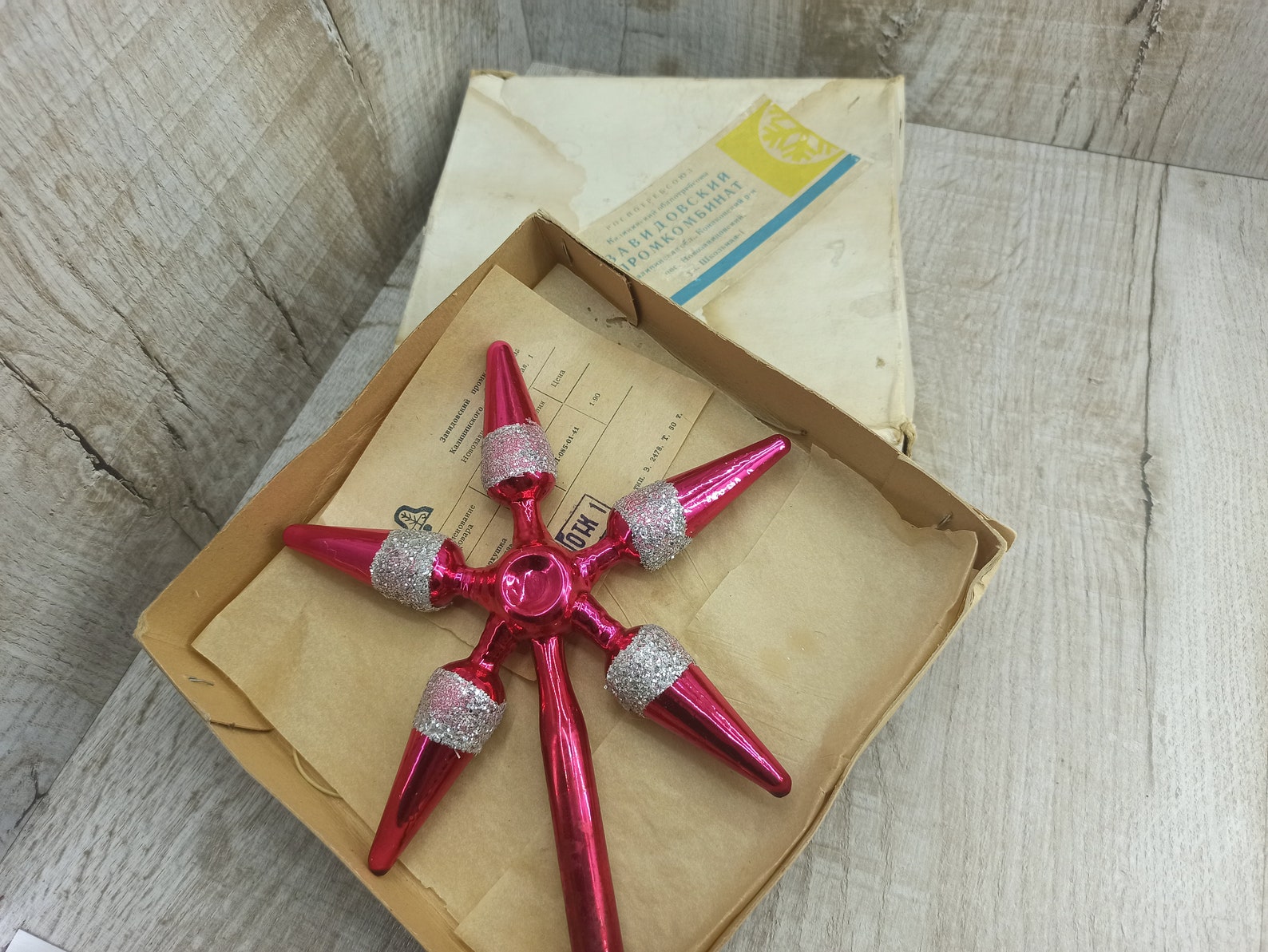 Vintage Tree Topper Moon Glass Tree Decoration Xmas Glass Tree - Etsy