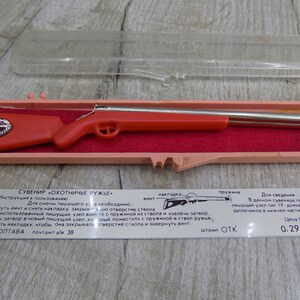 Vintage Hunter Gun Pen Collection Ballpoint Pen Red Silver Stationery ...