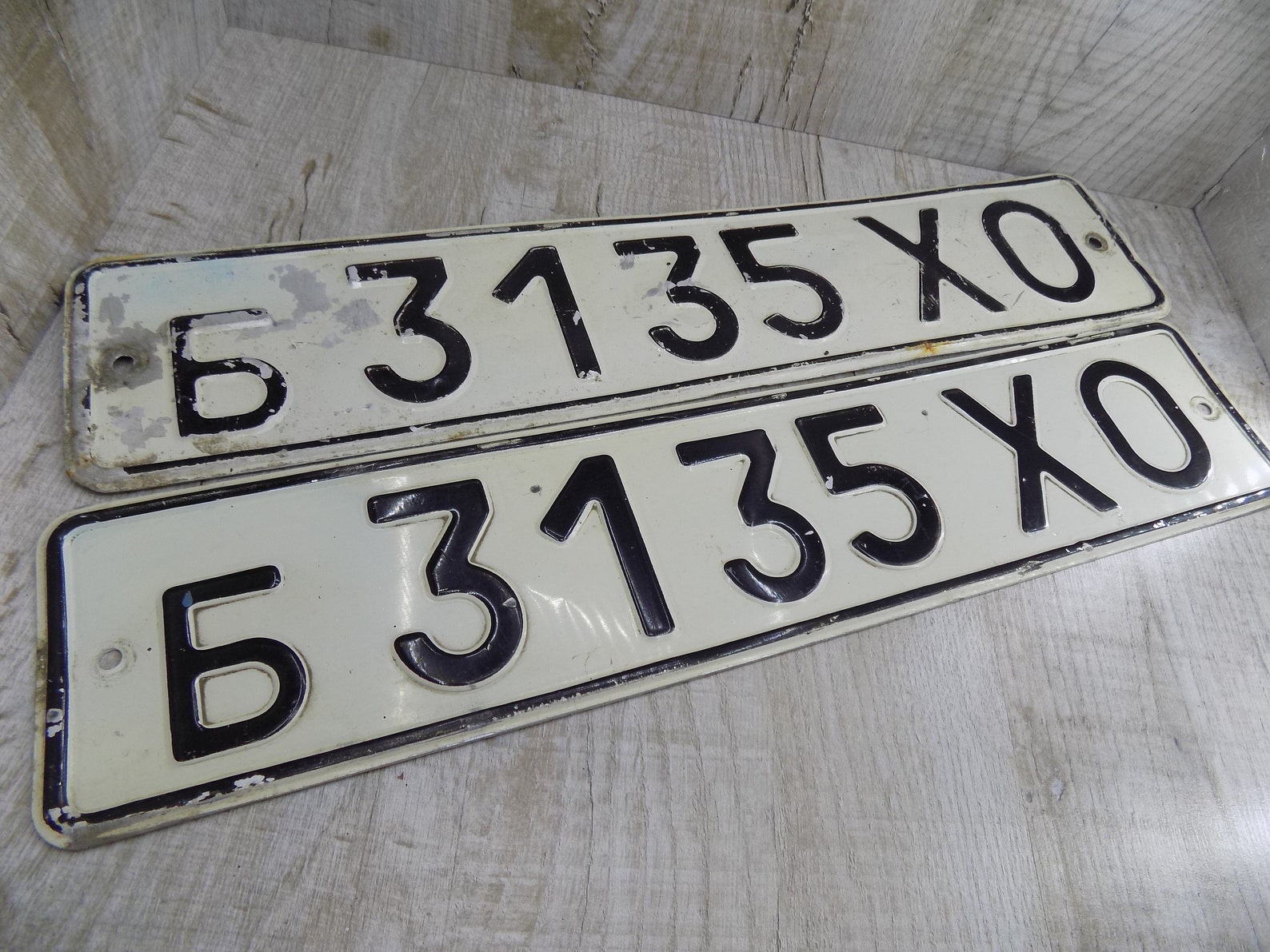 Vintage Soviet Car License Plate, Rusty Enamel Metal Sign (2 Pcs) - Etsy