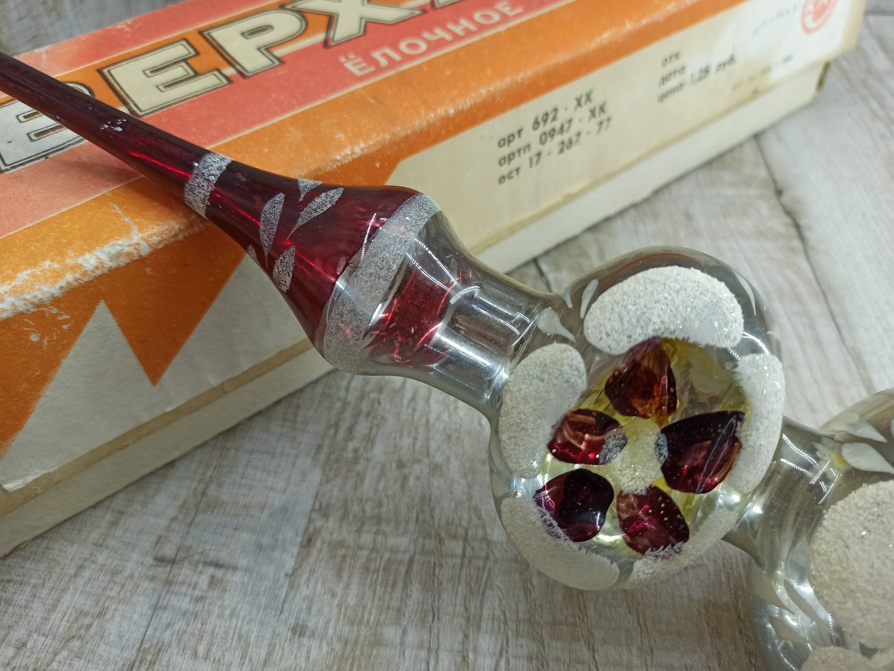 Vintage Tree Topper Christmas Tree Top Mini Red Tree - Etsy