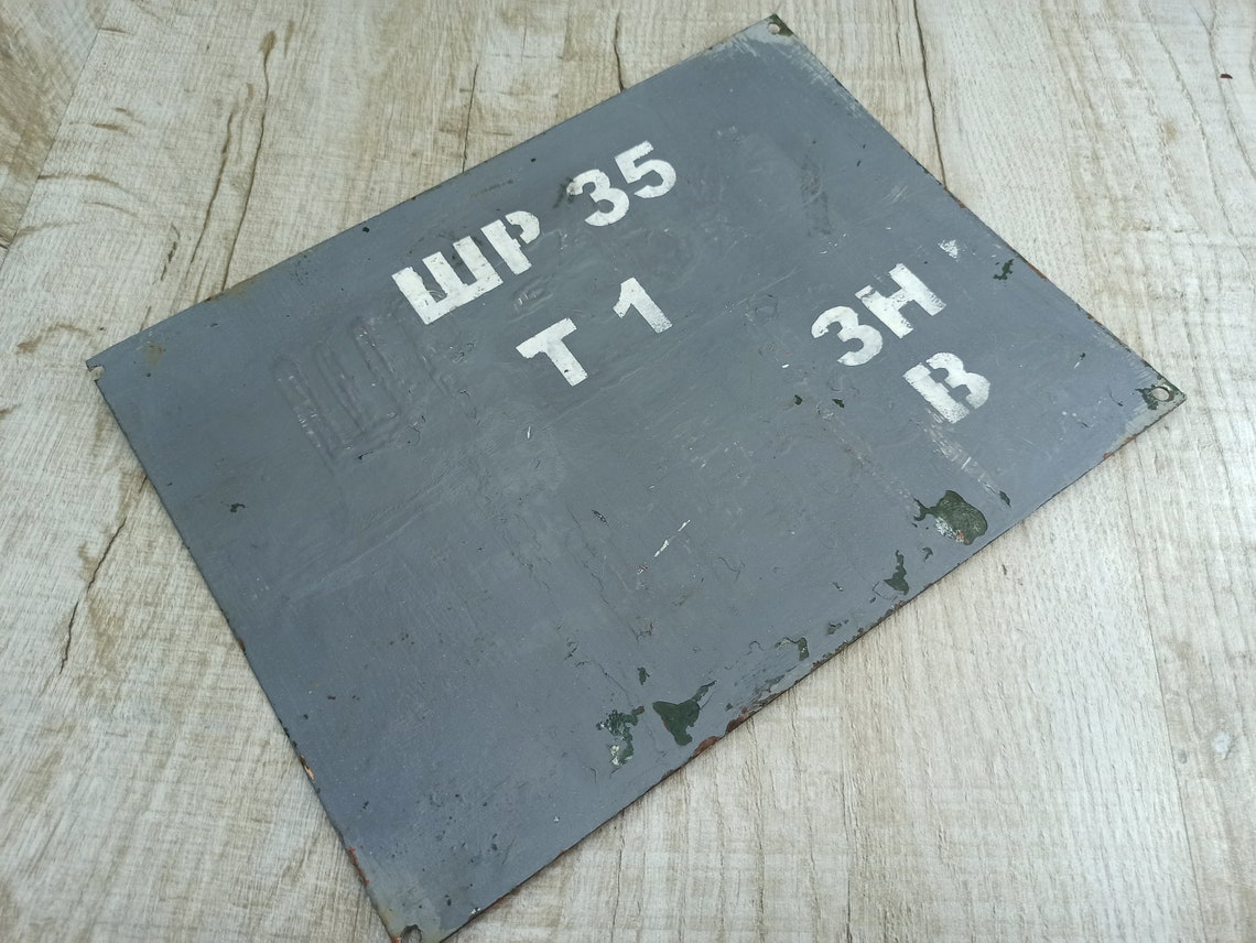 Vintage Soviet Warning Sign Enameled Metal Sign Big | Etsy