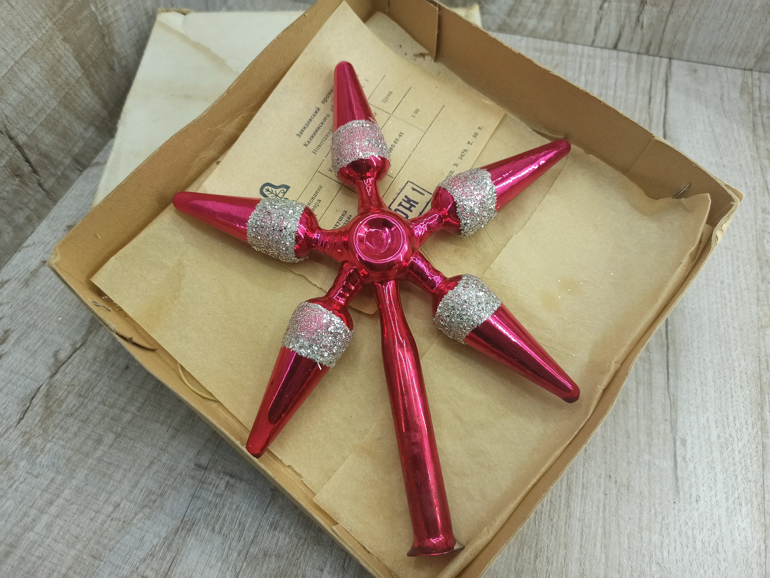 Vintage Tree Topper Moon Glass Tree Decoration Xmas Glass Tree - Etsy