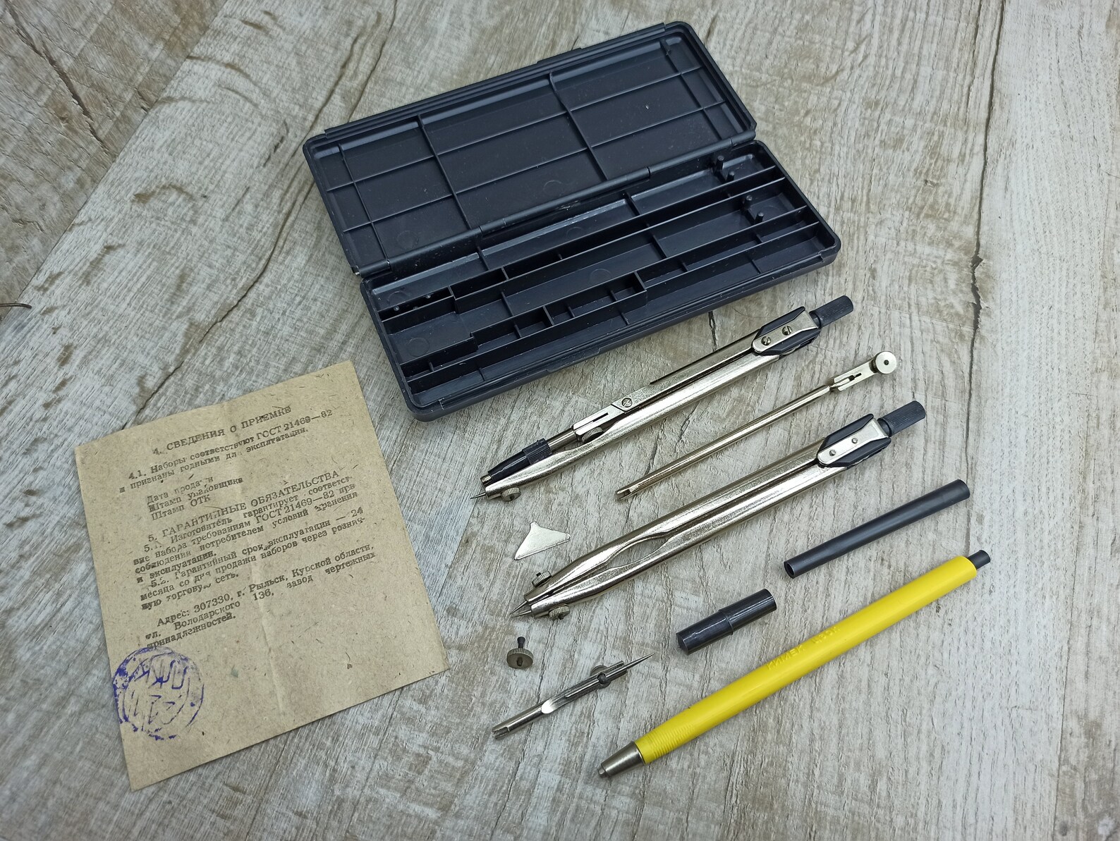 Vintage Architect Set Drawing Set Professional Drafting Tools | Etsy