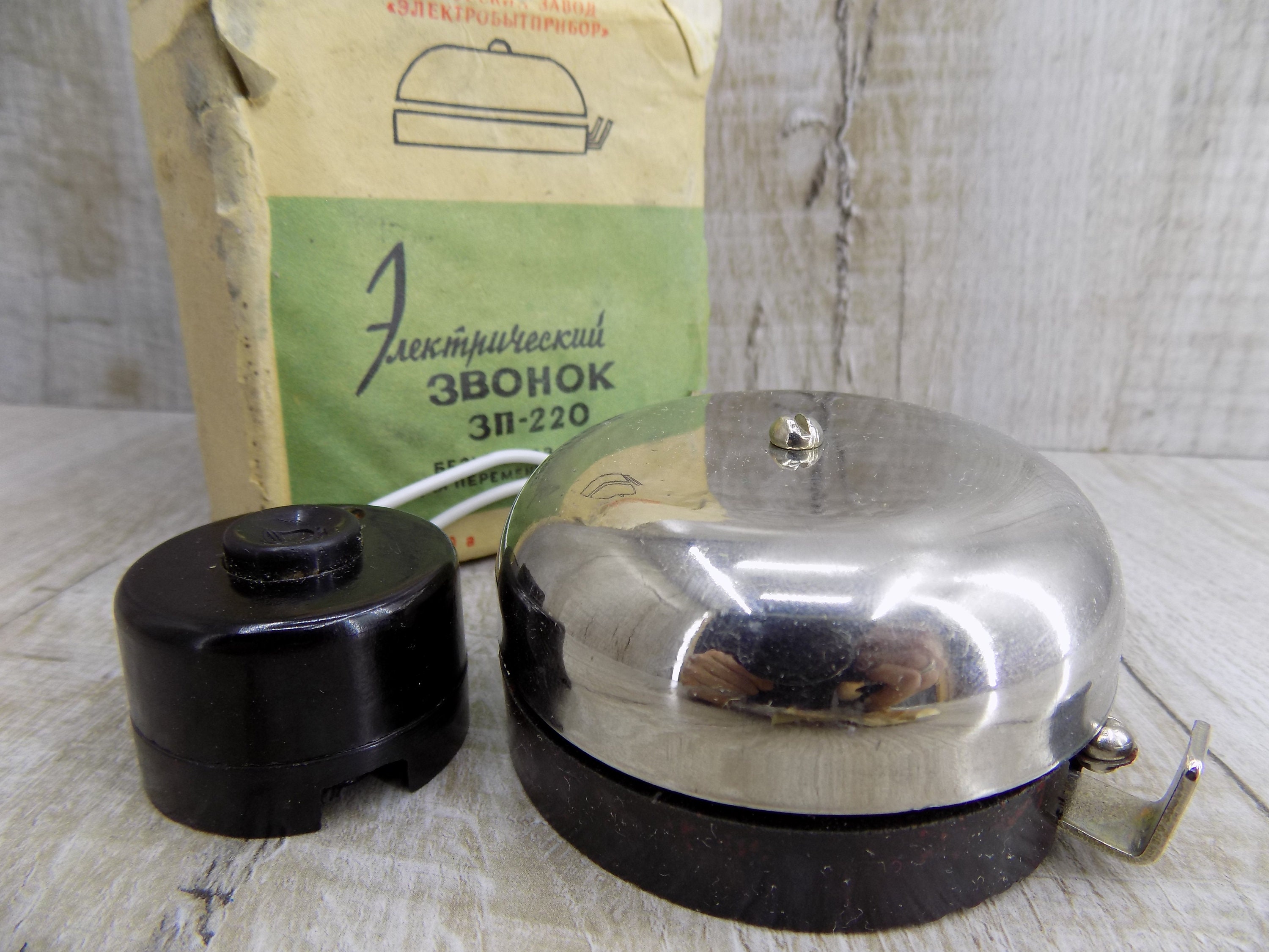 Vintage Door bell NEW Soviet door bell Working door bell | Etsy