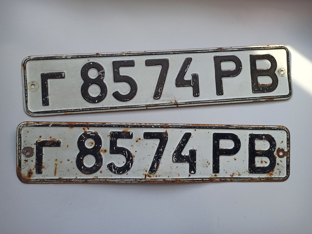 8704 8574 8346 Vintage Car Number Sign Registration Plate Car - Etsy