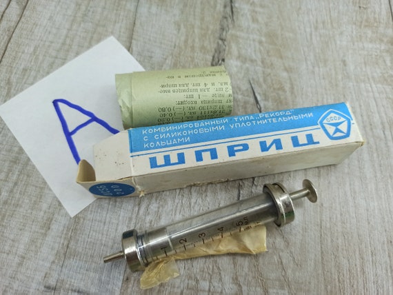Reusable glass syringe Vintage USSR 80s Soviet medical instrument Old ...