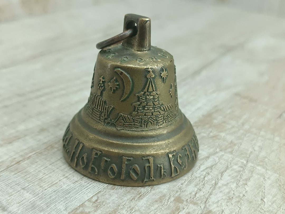 Vintage Bronze Bell Antique Bell Slavic Small Bell Doorbell - Etsy