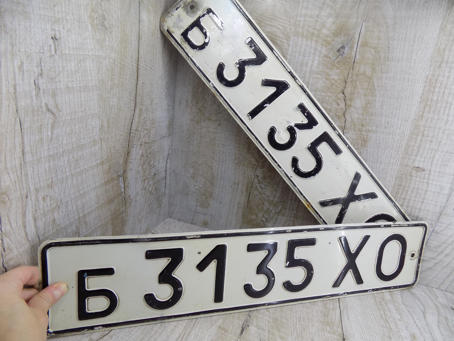 3135 3559 2856 1746 Vintage Car Number Sign Registration Plate Metal ...