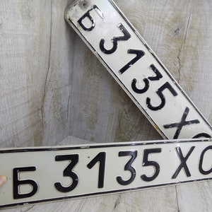 Vintage Soviet Car License Plate, Rusty Enamel Metal Sign (2 Pcs) - Etsy