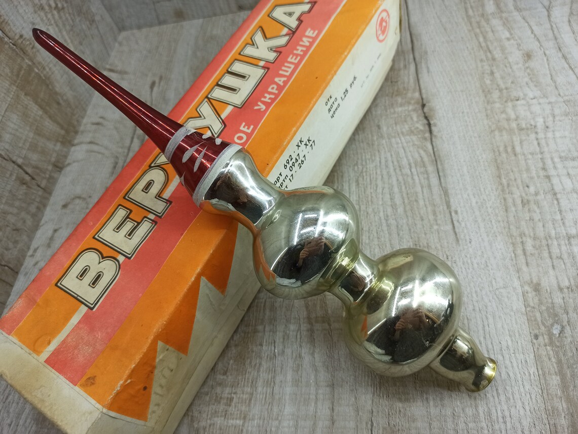 Vintage tree topper Christmas tree top Red tree decoration | Etsy