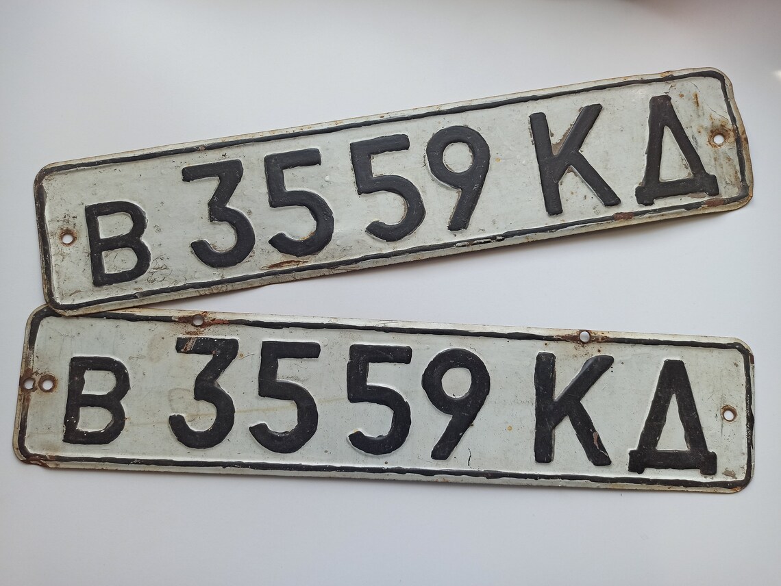 3135 3559 2856 1746 Vintage Car Number Sign Registration Plate Metal ...