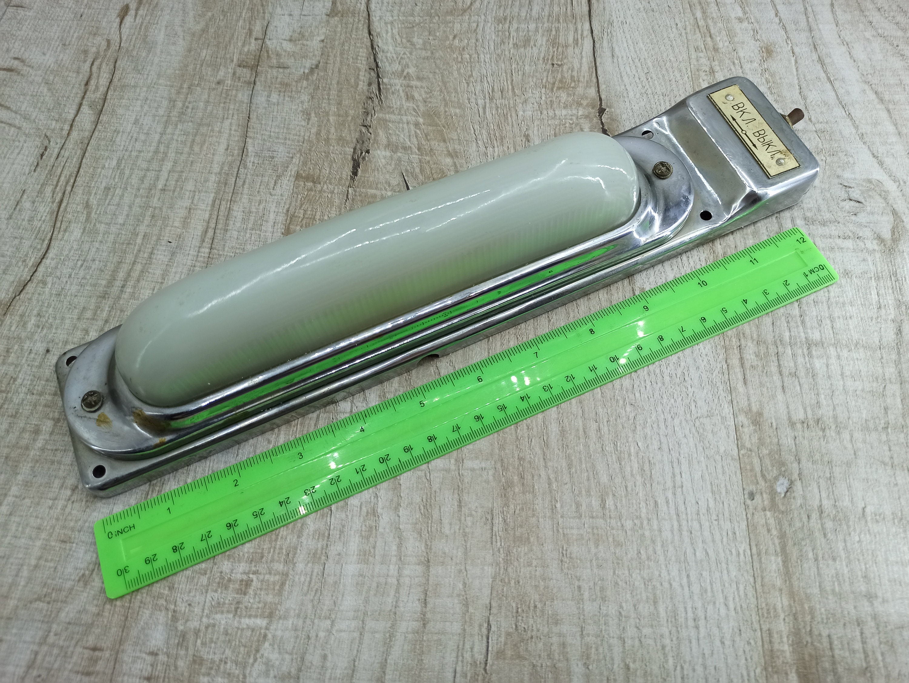 Lamp White Car part lights Vintage Driver Car front turn Stop | Etsy