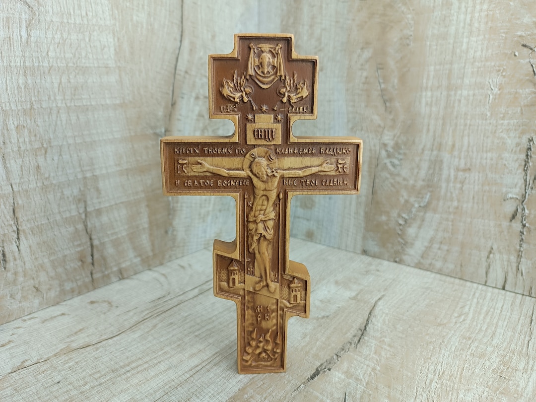 8 in Wooden Cross Orthodox Large Church Style Crucifixion Jesus Unique ...