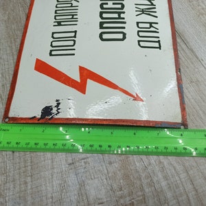 Vintage Soviet Warning Sign Enameled Metal Sign Big Electricity Sign ...