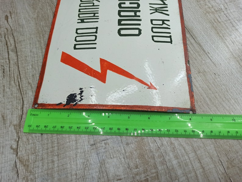 Vintage Soviet Warning Sign Enameled Metal Sign Big | Etsy
