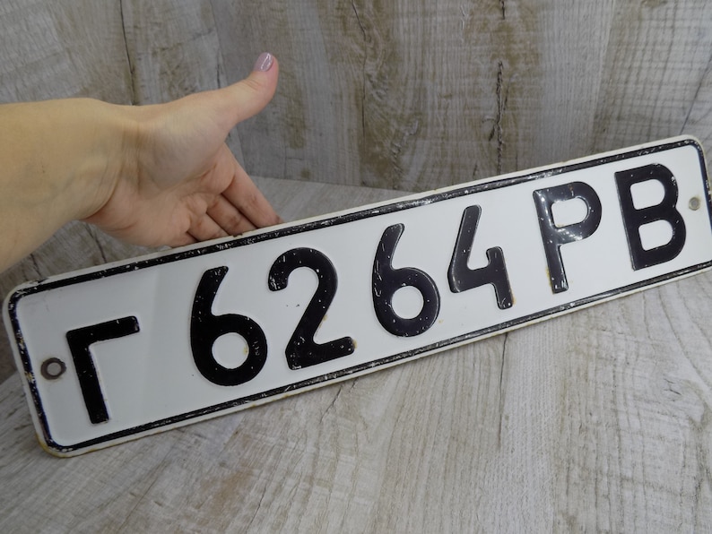 6459 6264 6093 Vintage Car Number Sign Registration Plate Car | Etsy