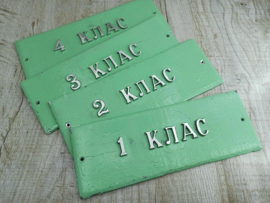 Set Class Indication Sign Mint Green Vintage Sign Retro School - Etsy