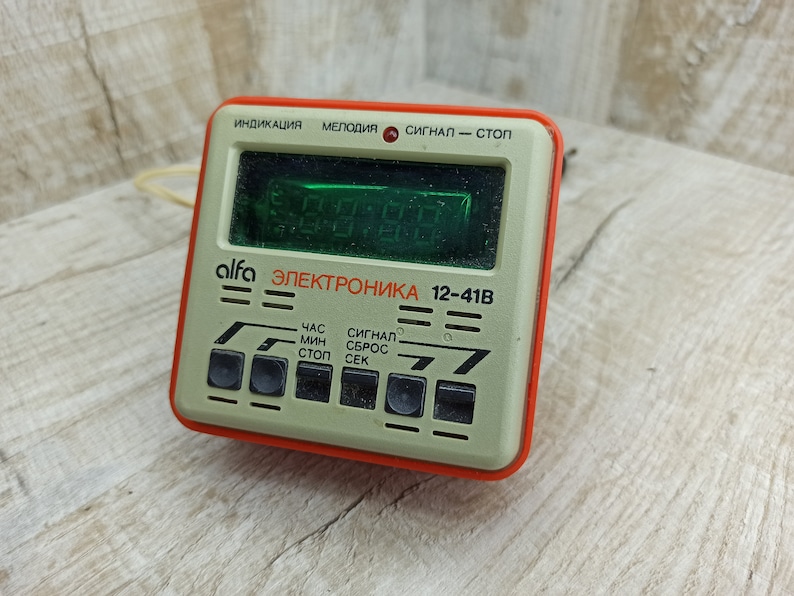 Vintage Alarm Clock Alfa Elektronika 12-41A Clock Working Old - Etsy