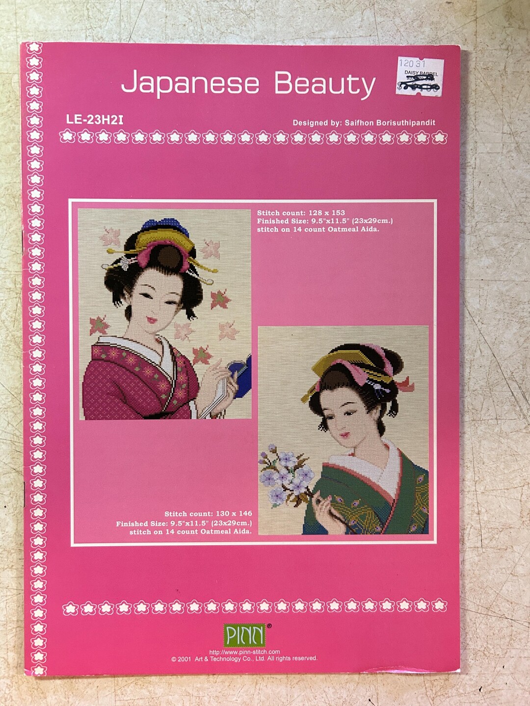 Pinn Stitch - Japanese Beauty Cross Stitch Leaflet Created by Saifhon B ...