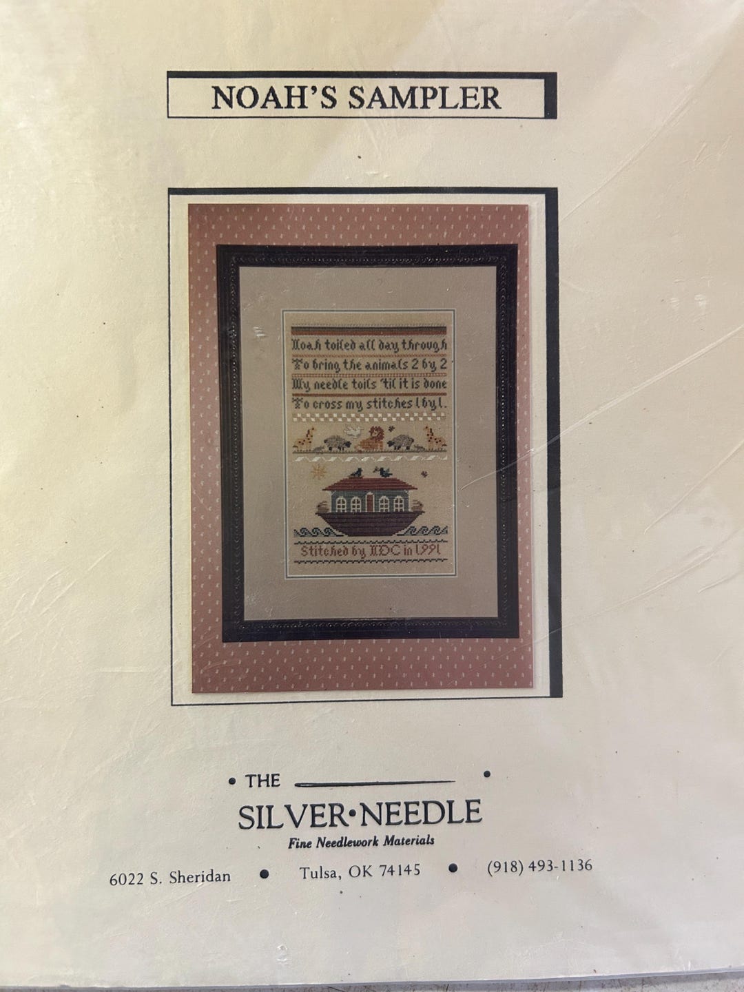 The Silver Needle - Noah’s Sampler - Etsy
